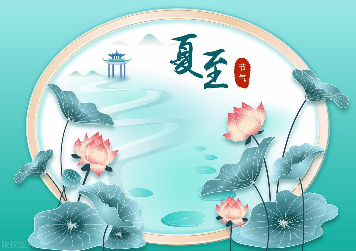 Why do you eat noodles during the summer solstice? What are the ...