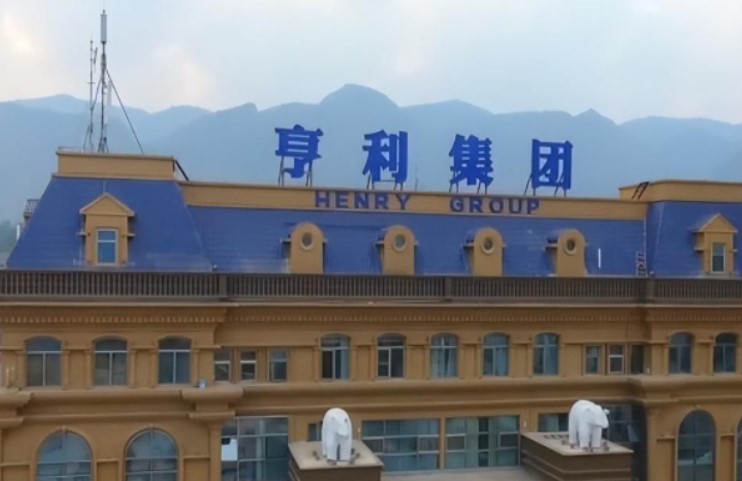 The Henry Group in northern Myanmar has hidden its true face and ...