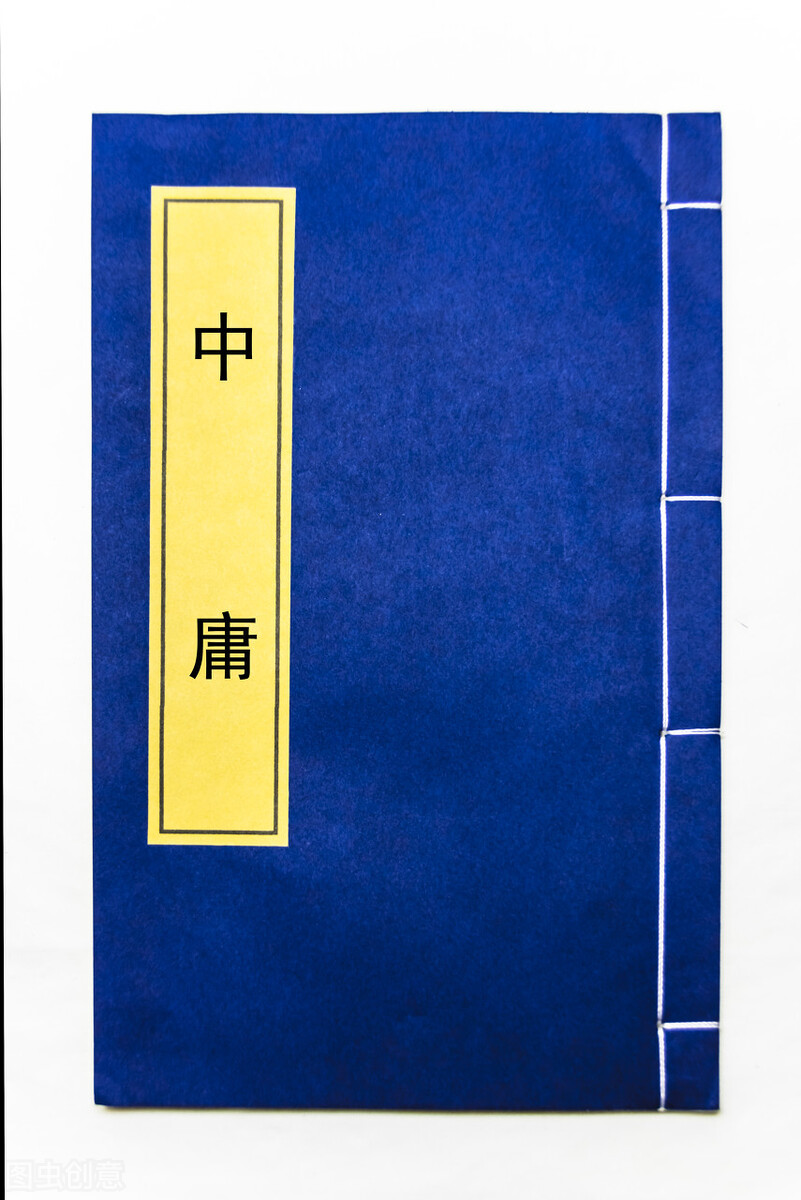 "Moderate Mean" can also make you soar to immortality - iNEWS