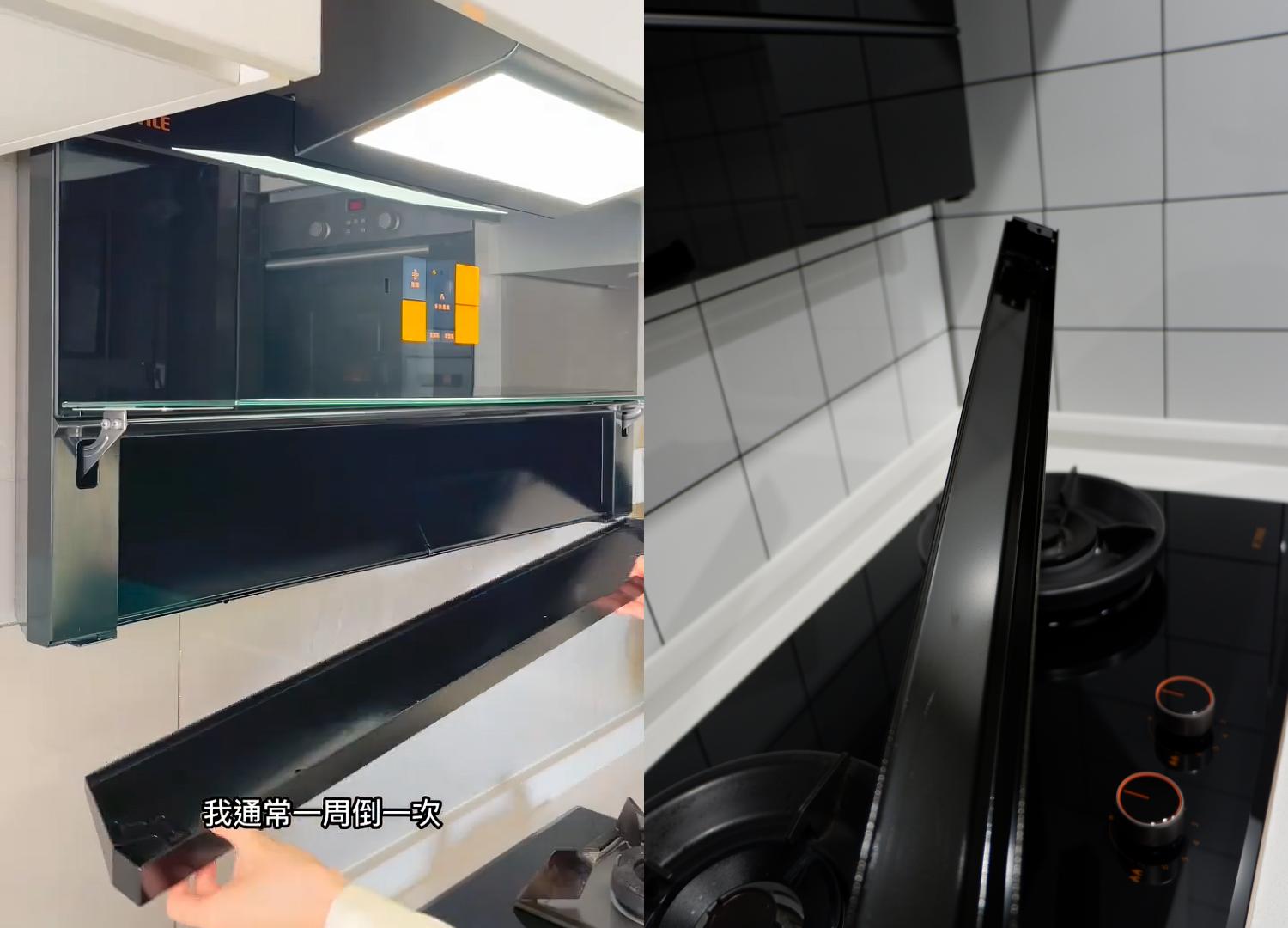 Fangtai X1S quietly released a new version? - iNEWS