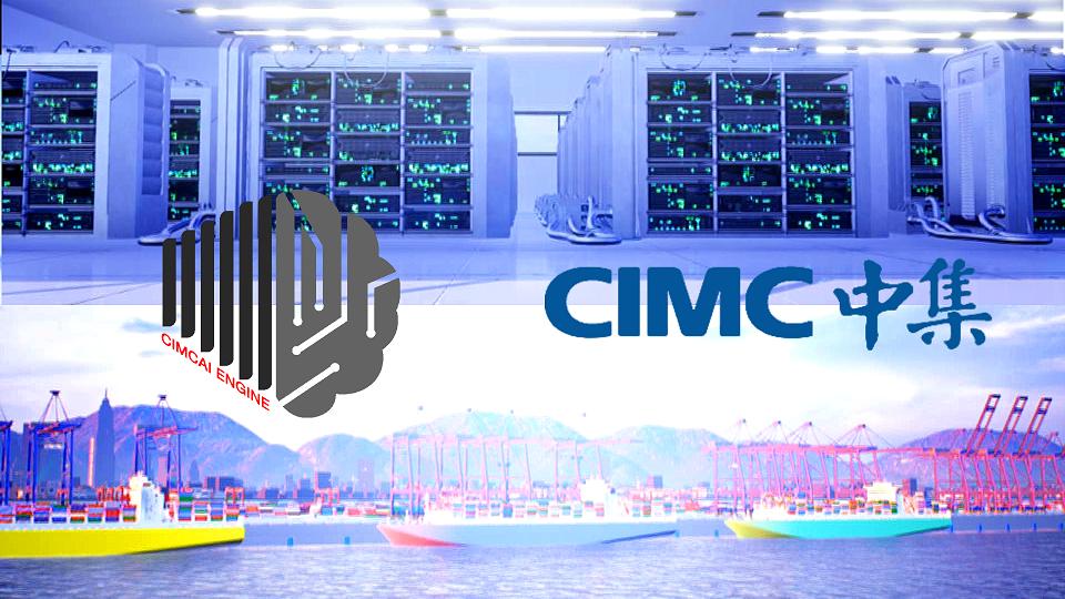 CIMC Feitong, a global leader in artificial intelligence, is a mature ...