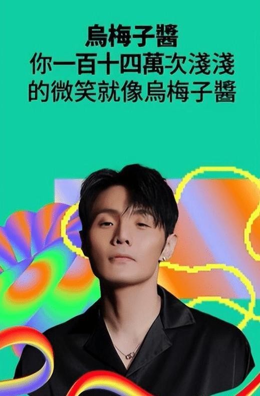 Top 10 most powerful singers in China! Deng Ziqi ranked fifth, Na Ying ...