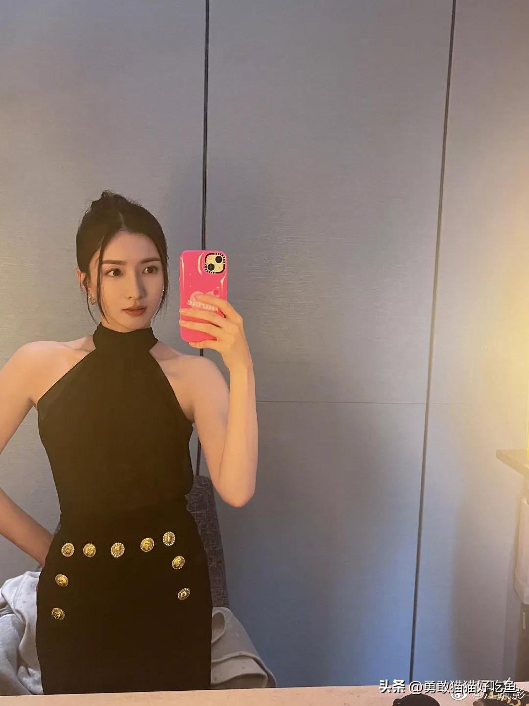 Mao Xiaotong Lin Yun Liu Shishi Jiang Shuying - iNEWS