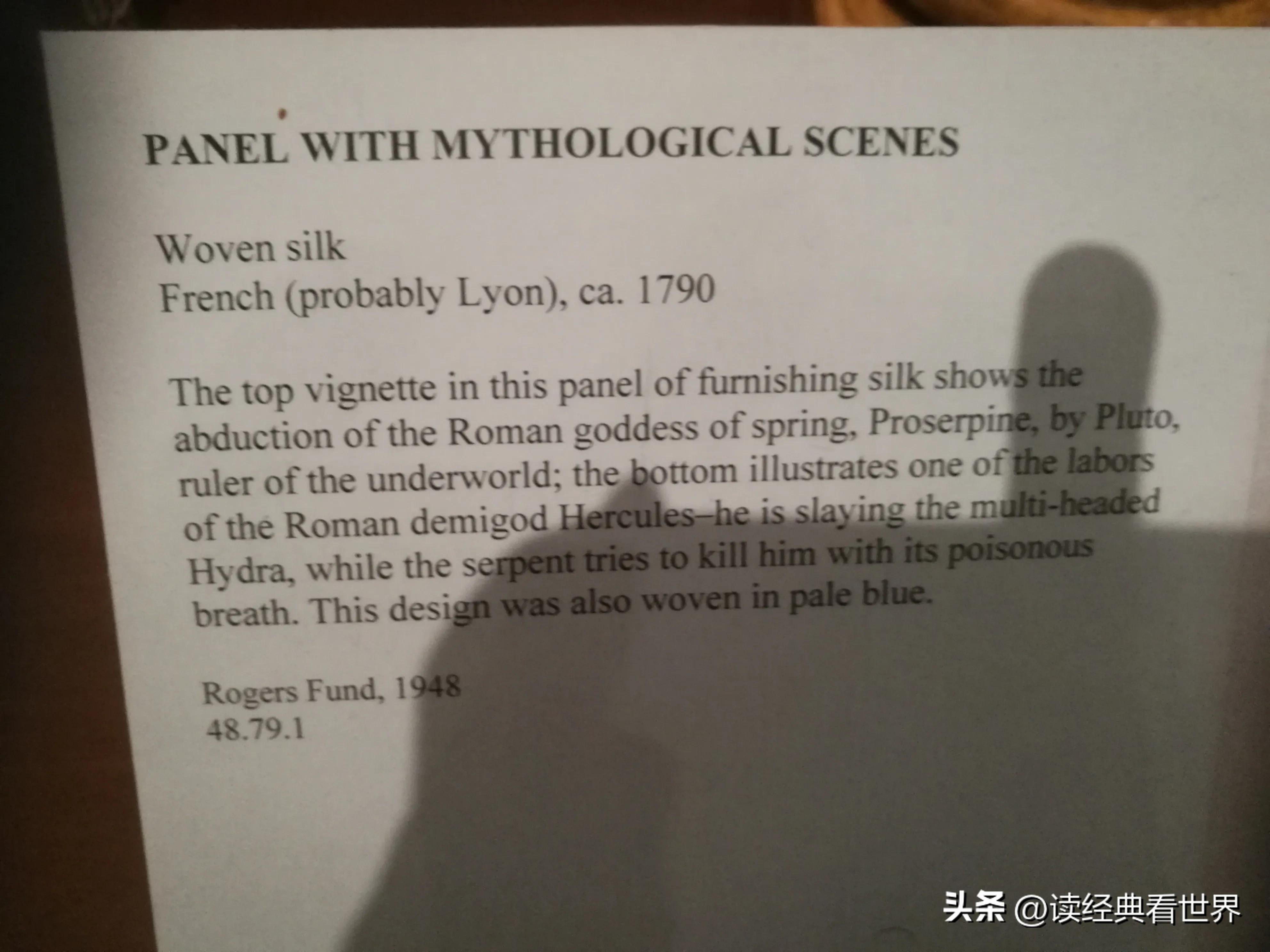 Myths in the Metropolitan Museum: Pluto robs the goddess of spring ...