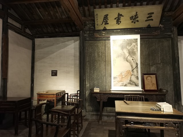 20 classic quotations from Lu Xun - iMedia