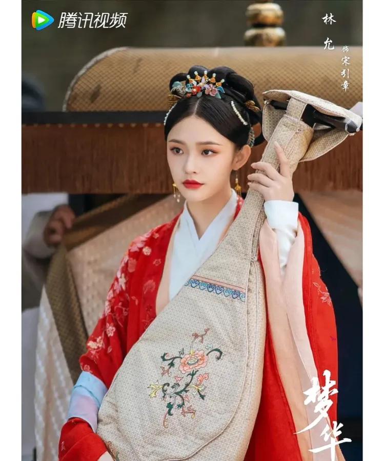 Don't doubt the aesthetics of Master Xing anymore, the star girl Lin ...