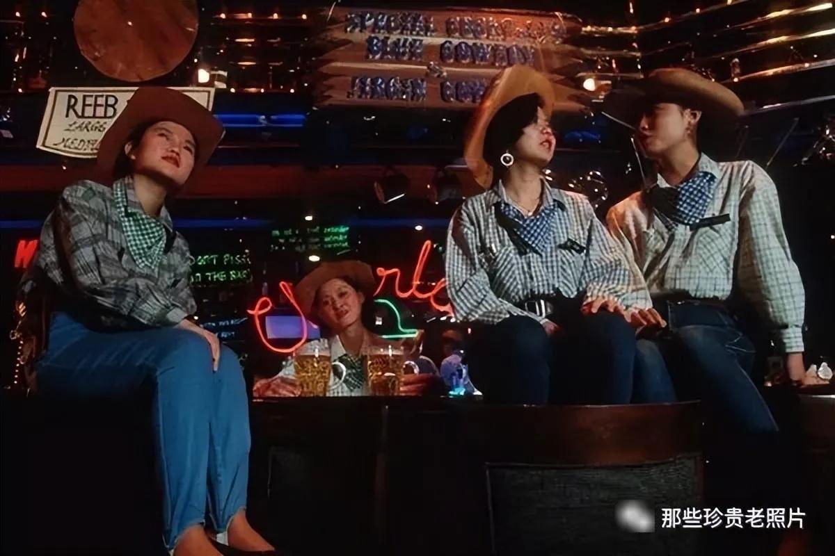 Old Photos: Memories of the 90s - iNEWS