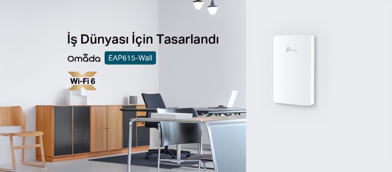 TP-Link releases wall-mounted access point models for hotels - iMedia