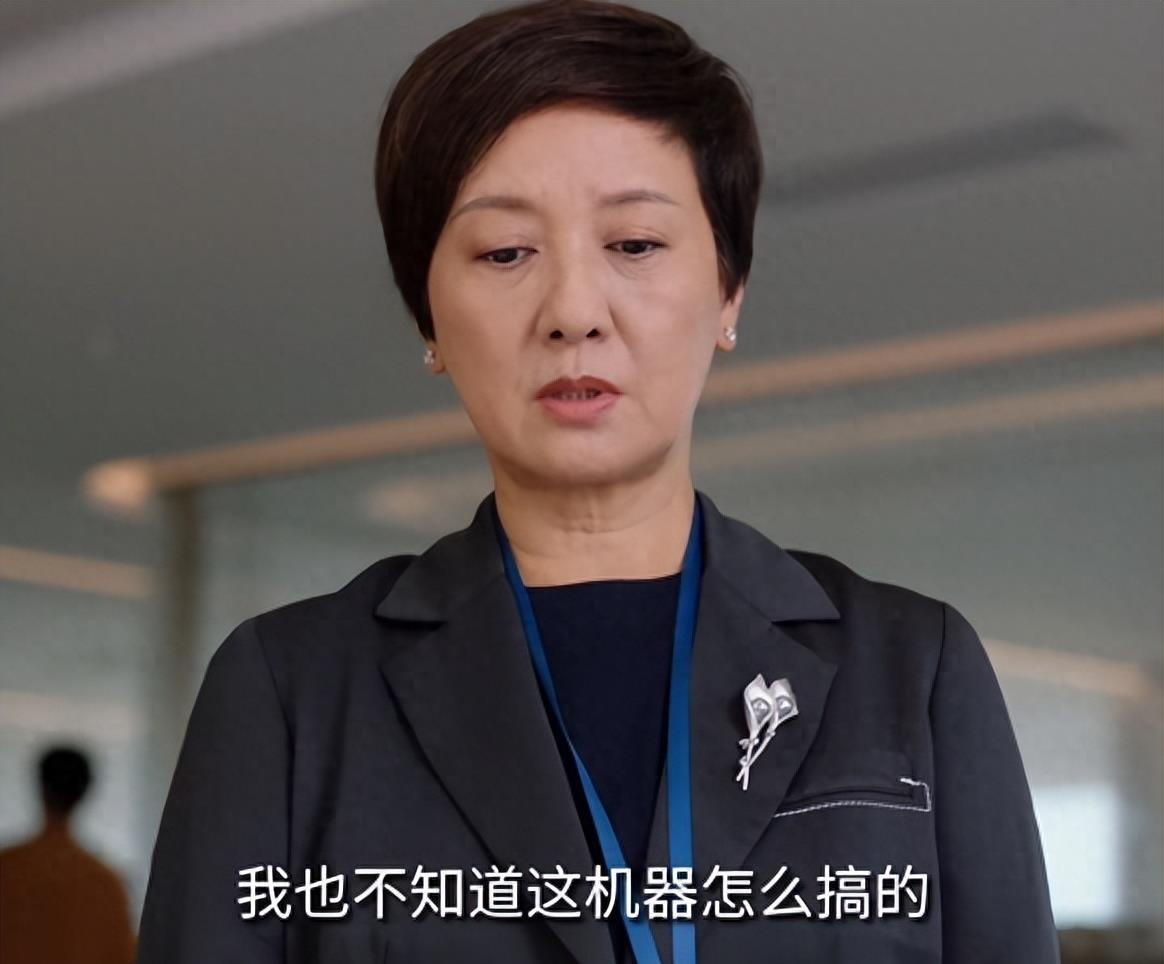 The assistants' “three highlights”: Jie Jing Wenfu! ! - iMedia