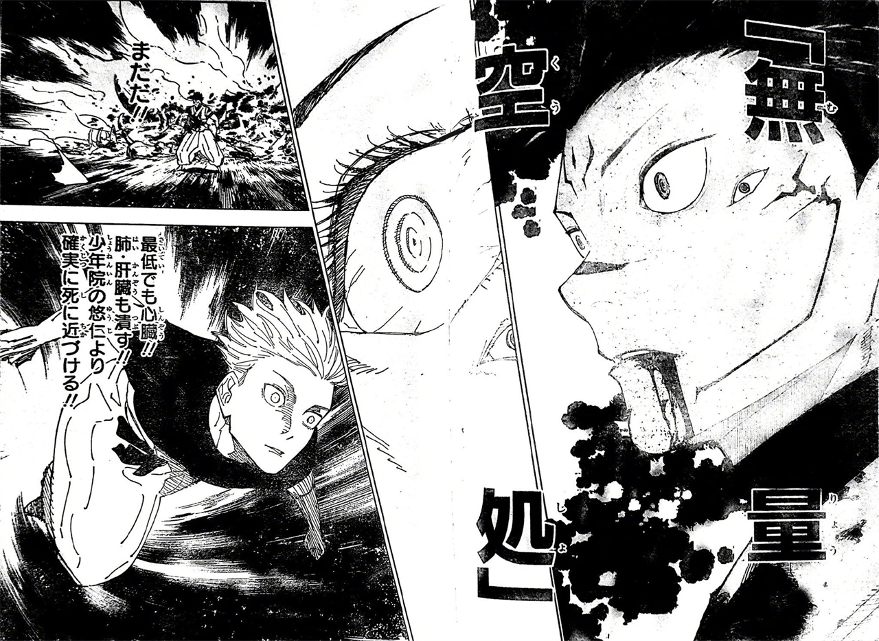 The information of Chapter 229 of the return of spells is announced ...