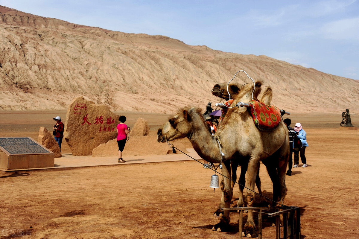 The tongue of fire, Turpan Flame Mountain - iNEWS