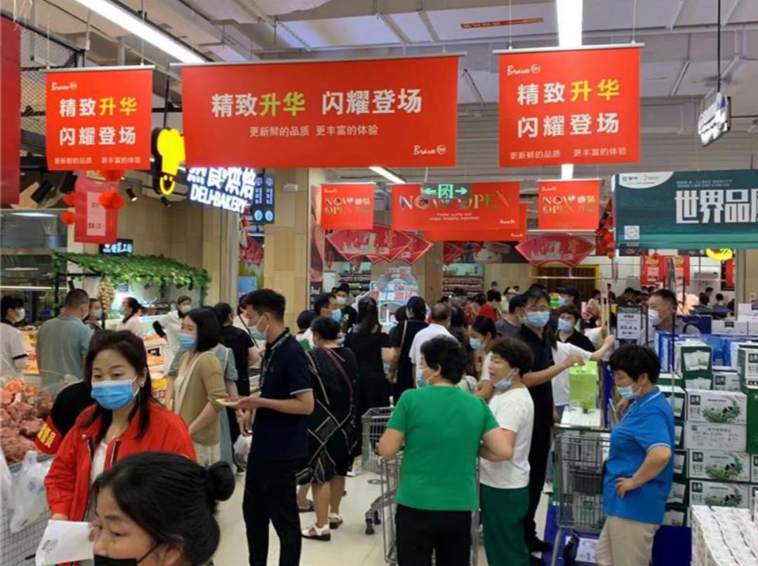 Yonghui "turned positive", and the strategic achievements of "Science ...