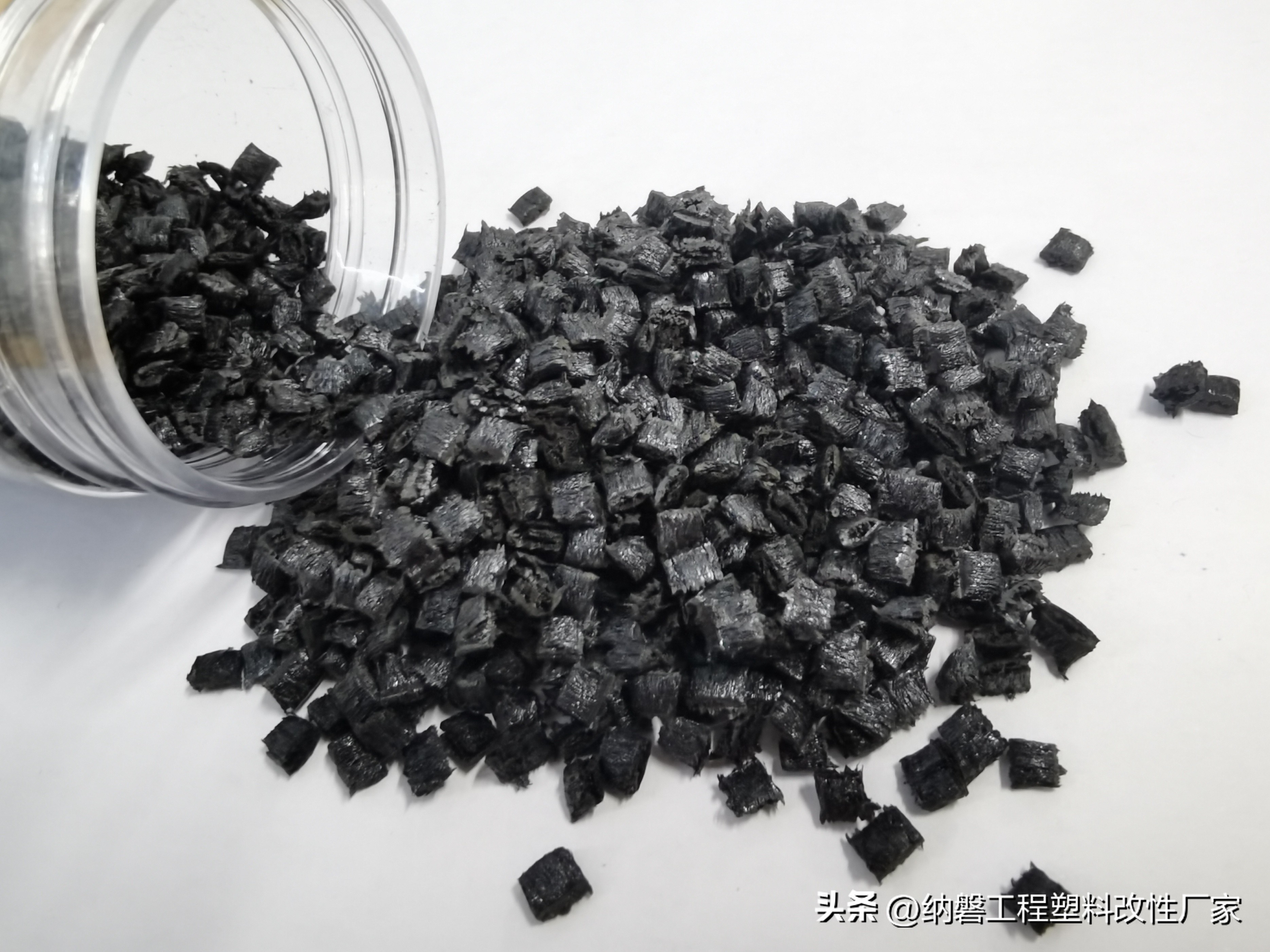 Technical breakthrough "polyphenylene sulfide PPS high CTI value up to 600V" - iMedia