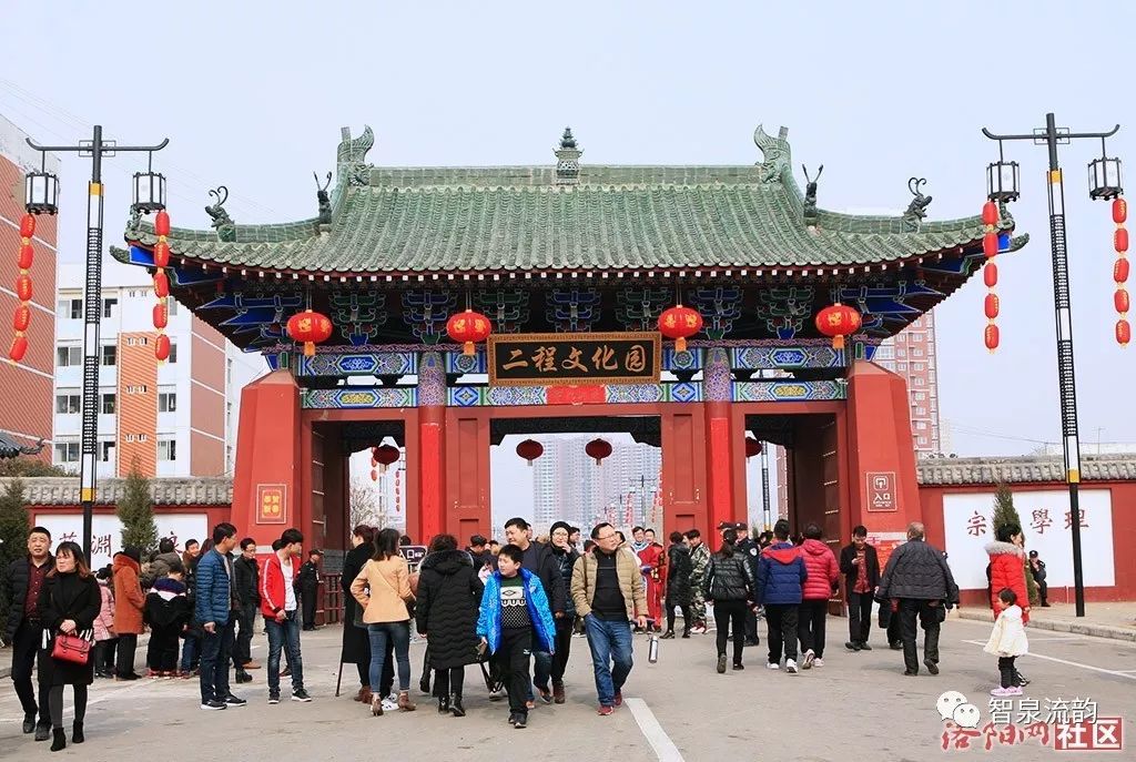 Ercheng Cultural Park Tour - iNEWS