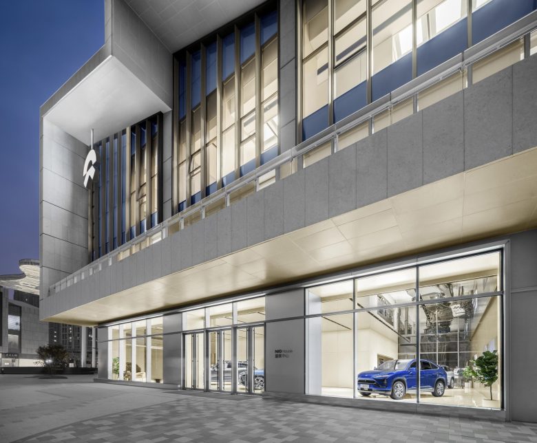 NIO House - a multifunctional space design - iNEWS