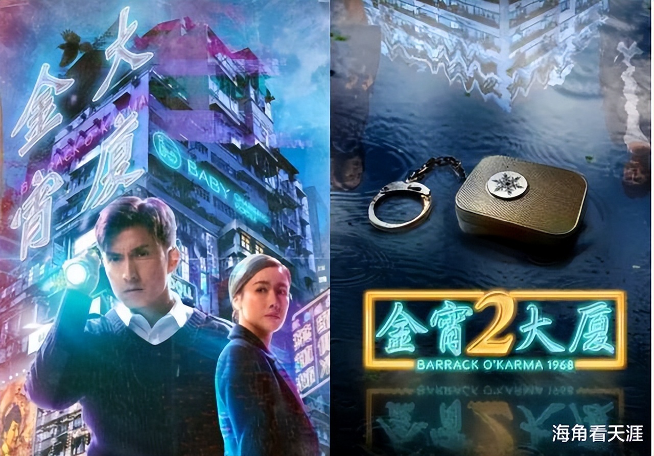 The heroine of Xingang drama "Golden Night Mansion 2" Li Shihuan: the ...