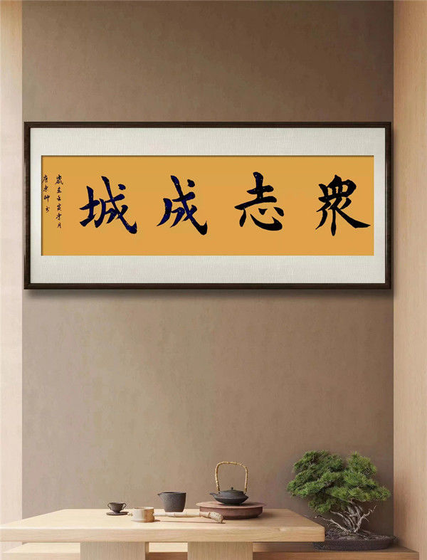 Calligrapher Tang Dongshuai - Guli Daojian is extraordinary and refined ...