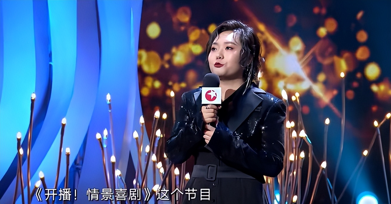 There was a mistake in hosting the Dragon TV grand ceremony, Cao Kefan ...