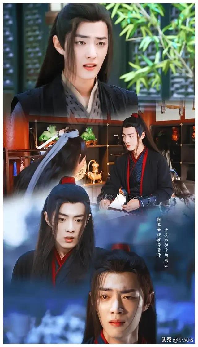 "Chen Qing Ling" ranked third, "Wind and Cloud" ranked sixth, the 9 ...