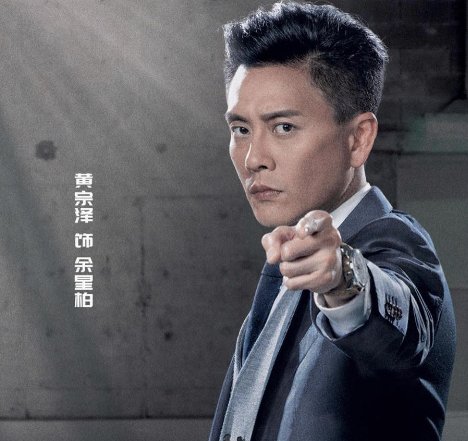 TVB is changing again!Chen Hao's new drama is about to start, and the ...