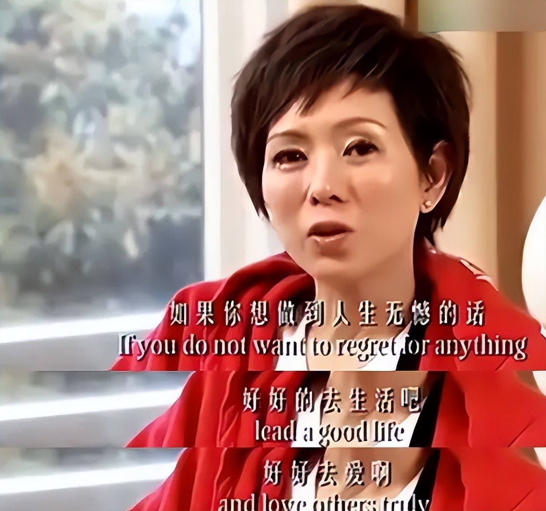 TVB star Luo Huijuan: Her death makes Xingye regret for life, and she ...