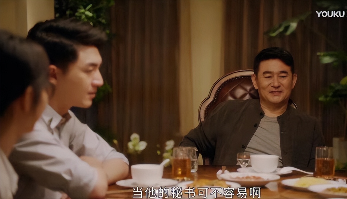 How important is the harmony of the family of origin?You can see the ...