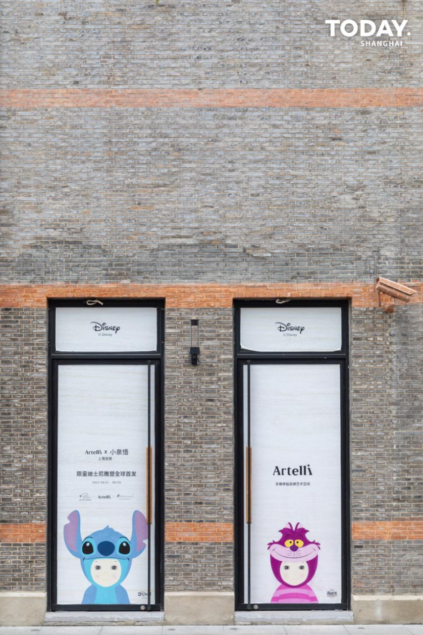 Disney characters airborne Zhang Yuan? Magic City trend check-in place ...