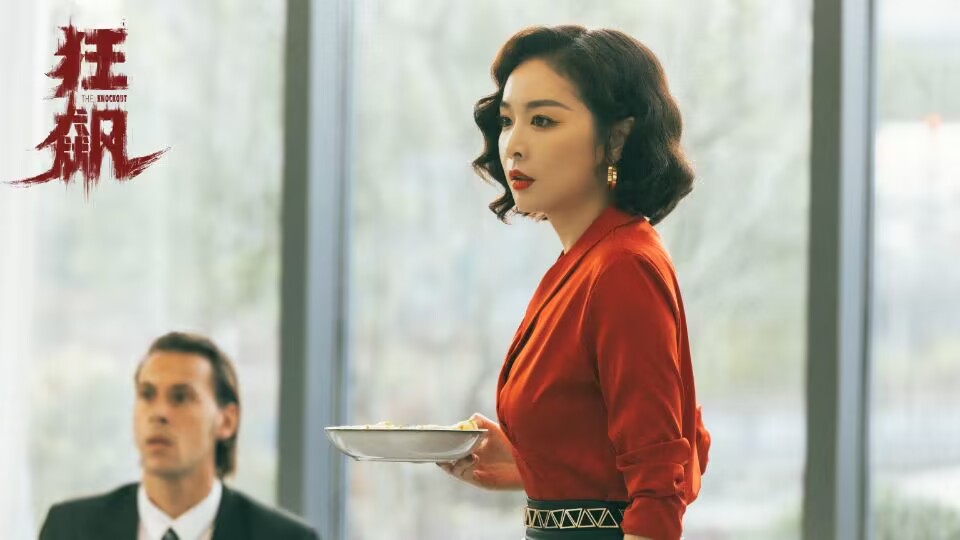 Lei Jiayin and Gao Ye were hit for the first time, Ding Yongdai and Sarina joined in surprise ...