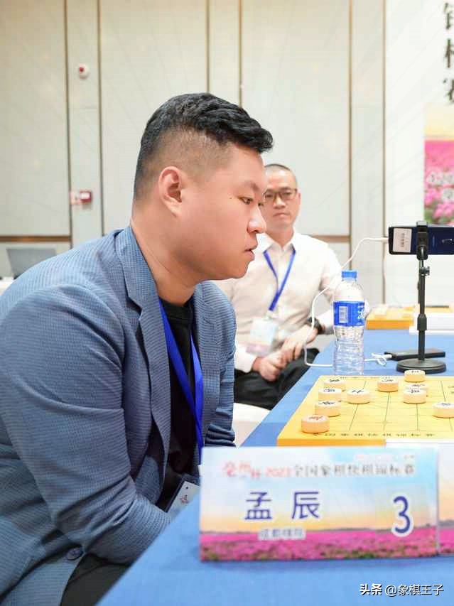 In the semi-finals of the rapid chess tournament, Wang Tian lost a ...