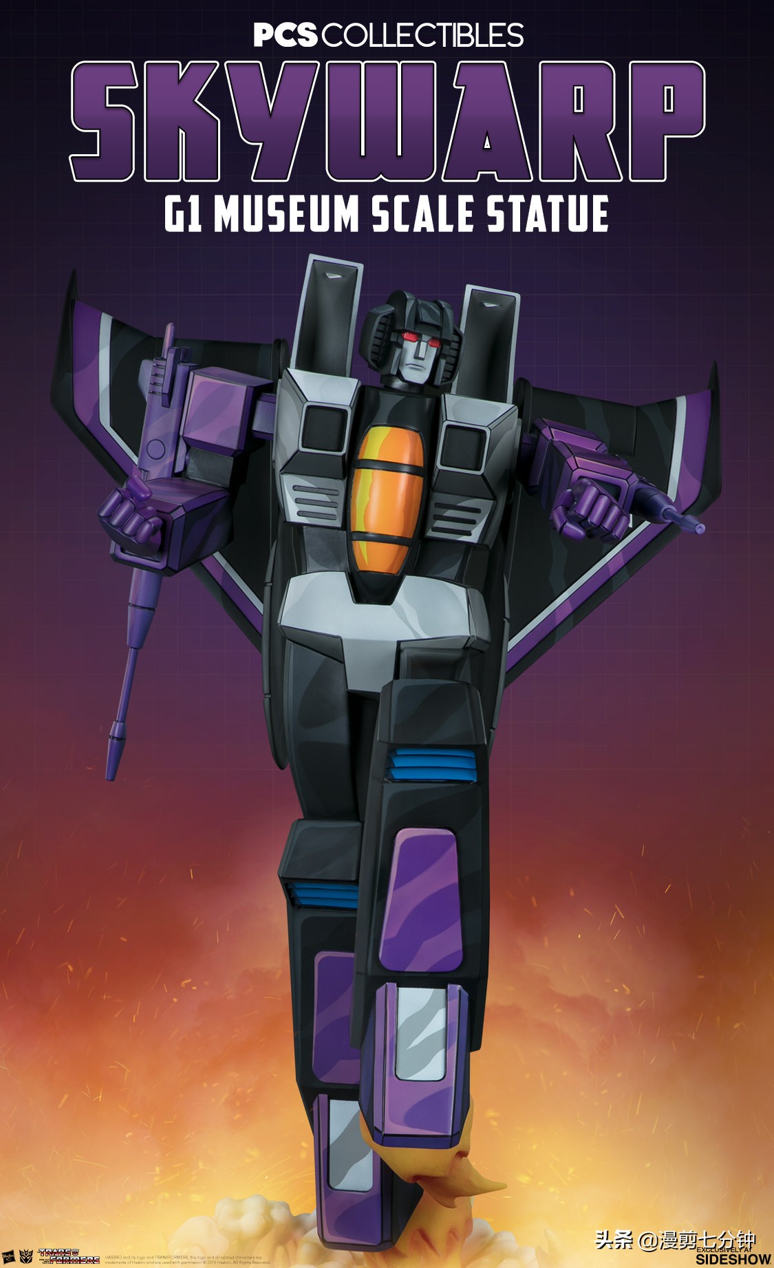 Transformers Characters Fallout The first Transformers to be ...