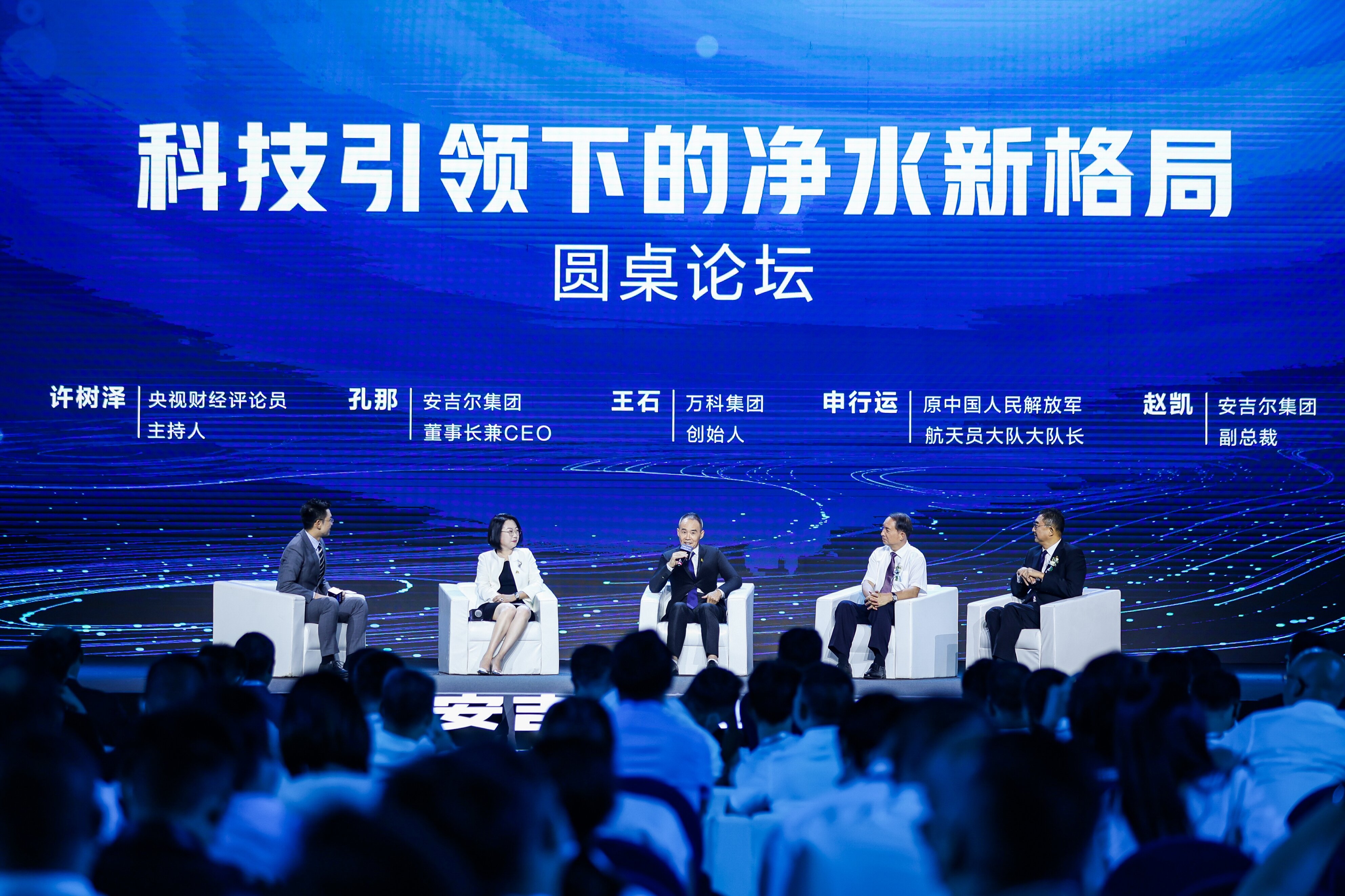 35 years of accumulated scientific research strength, reaching the top ...