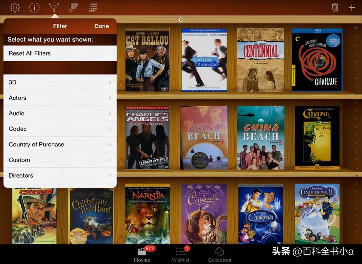 Exploring the Movie World: How to Use The Movie Database (TMDb) - iNEWS