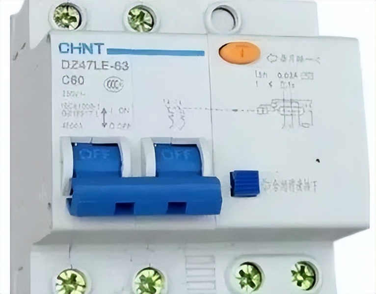 Analysis on the Causes of Simultaneous Tripping of Main Switch and ...