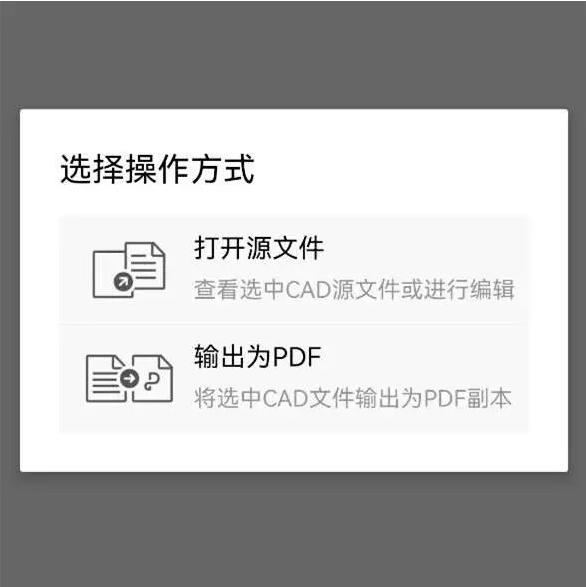How does CAD export pdf drawings in batches?Share the three easiest ...