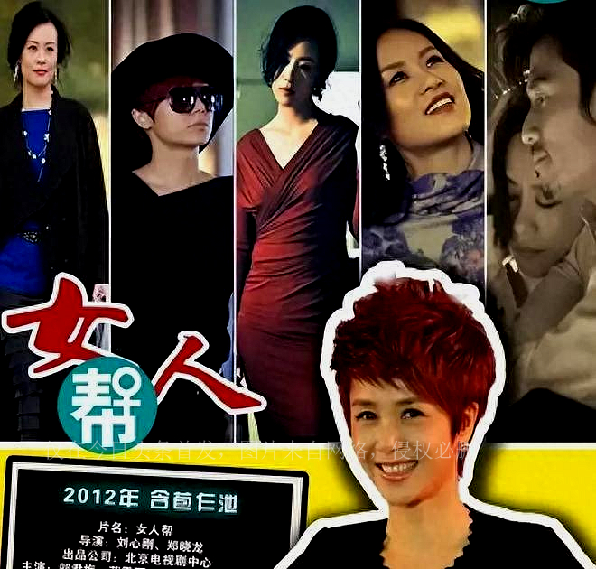 The scene of Huang Xuan touching Yang Mi's thigh was exposed. He was ...