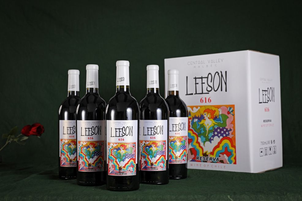 Yuncang Winery tells why Malbec is called "Argentine Treasure"? - iNEWS