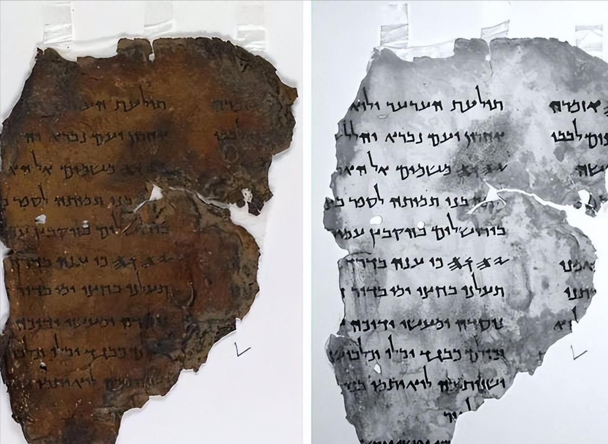 The Importance of the Dead Sea Scrolls to Understanding Ancient Israel ...