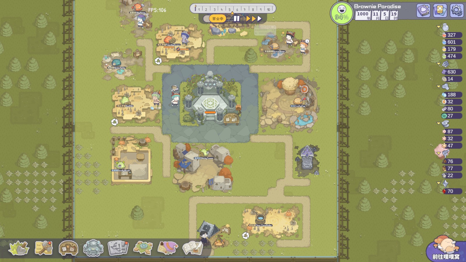 "Puff's Adventure Paradise" landed on steam to manage a new adventure ...