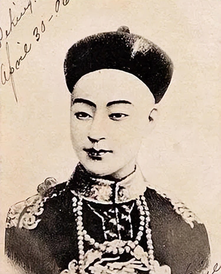 Emperor Dezong of the Qing Dynasty - Aixinjueluo·Zaitian - iNEWS
