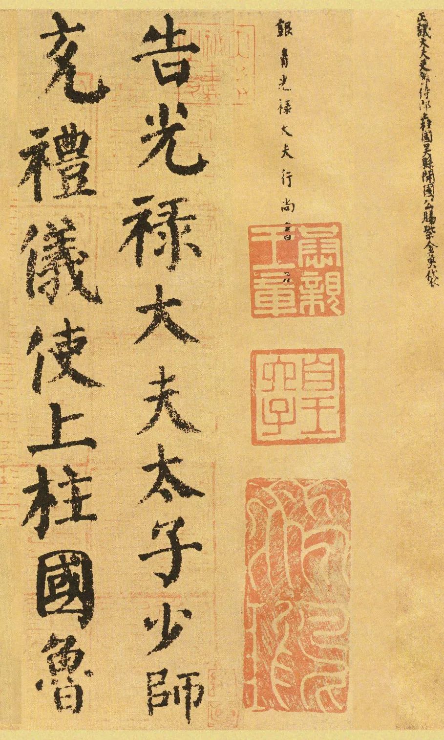 The 72-year-old man has written a "ceiling"-level regular script in the ...