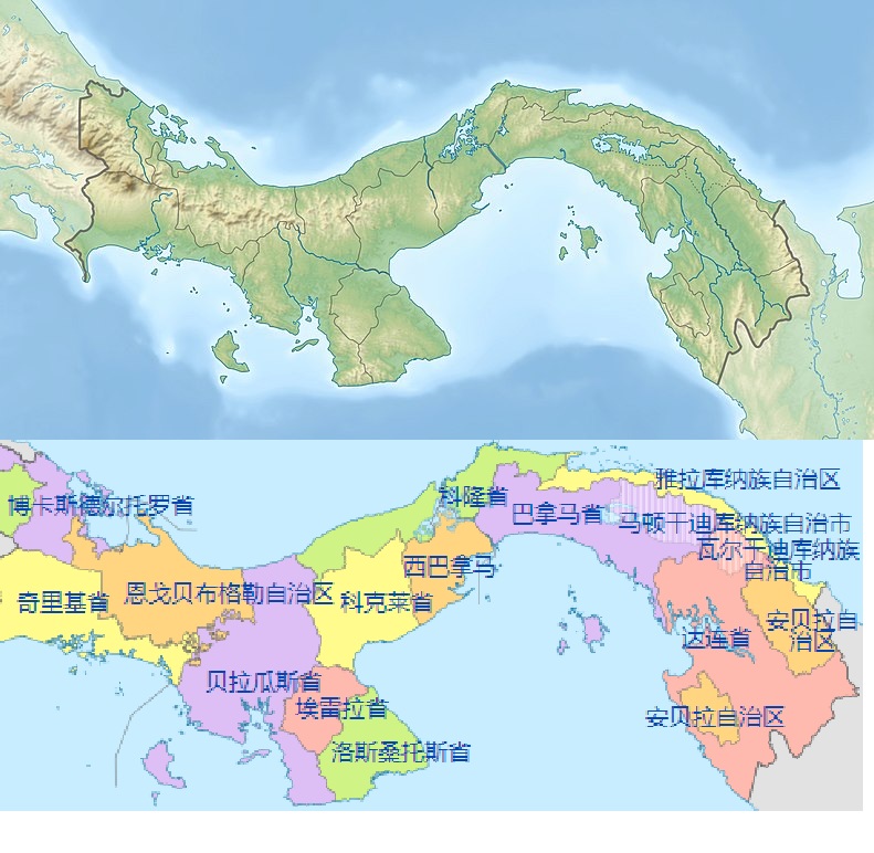 The U.S. Invasion of Panama - iNEWS