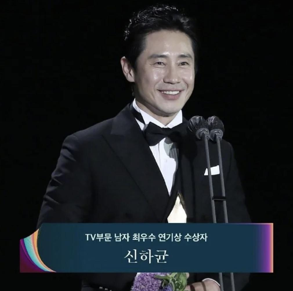 Shen Hejun turned into a princess in seconds on his 49th birthday ...