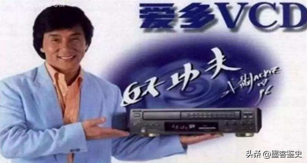 CCTV "Standard King" Hu Zhibiao: At the age of 27, he made 2.7 billion ...