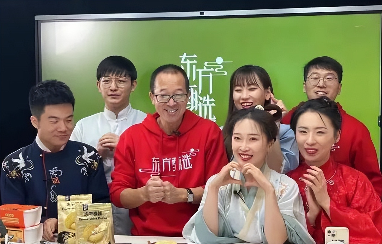 Luo Yonghao and Yu Minhong will broadcast live on Taobao - iNEWS