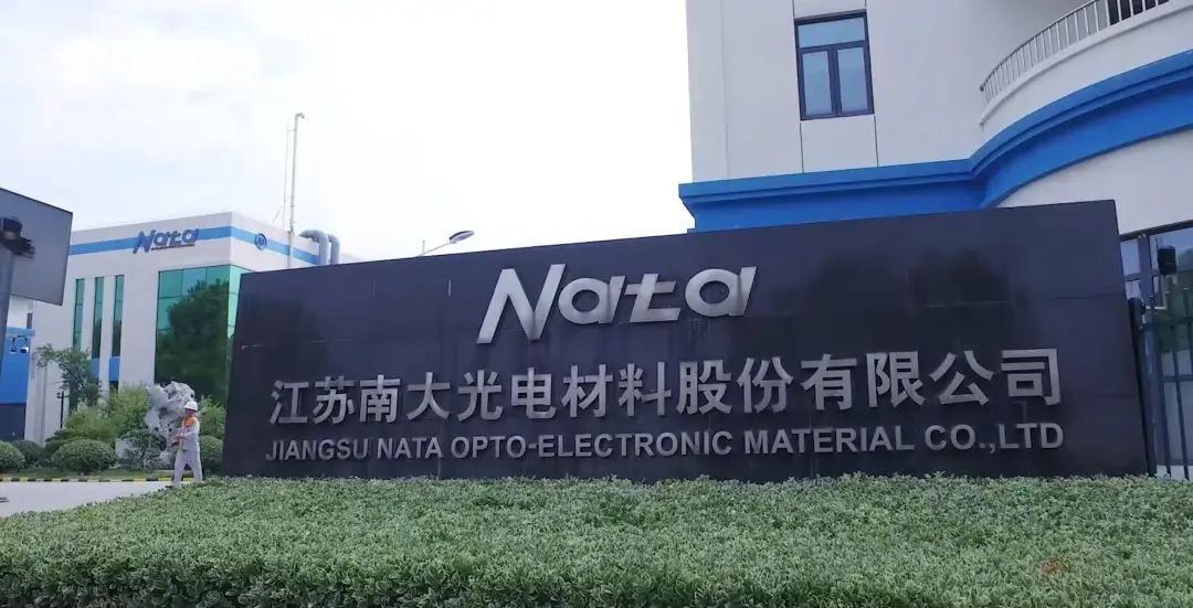 Explosion of domestic photoresist: 28nm~90nm has been covered, breaking the Japanese monopoly ...