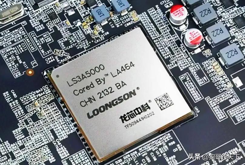 Important news: Loongson Zhongke announced that "Loongson 3A6000" will ...