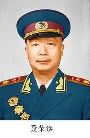 Why is the commander of North China, Mr. Nie, who is a political worker ...