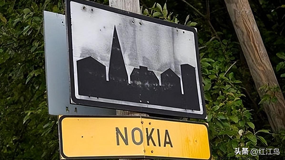 The History of the Rise and Fall of Nokia in the Nostalgic Series - iNEWS