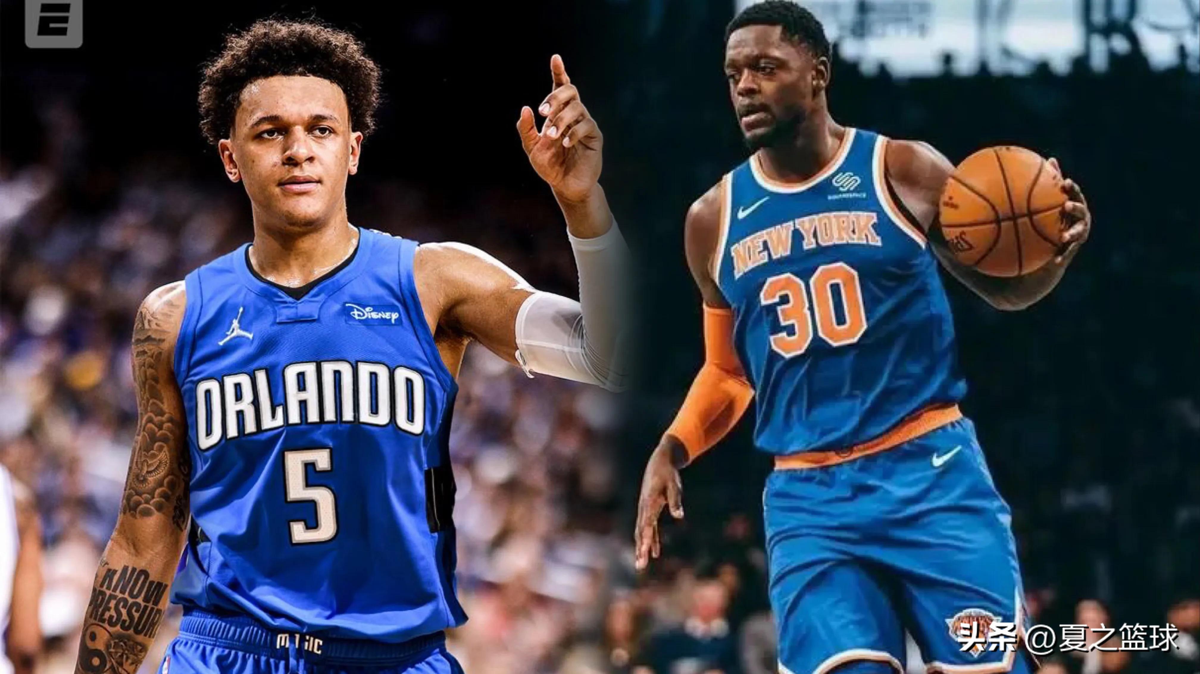 Illustrated 07 - 76ers proud, Rocket Smith has superstar style - iNEWS