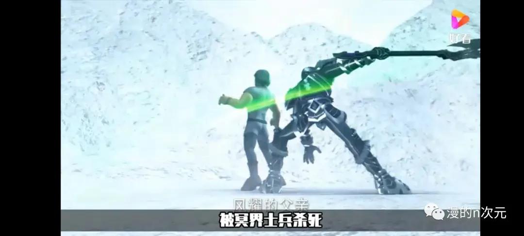 The most annoying character in Super Beast Arms - iMedia